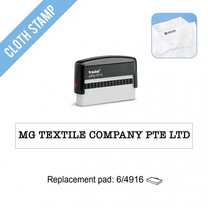 Cloth Stamp 4916 , 70x10mm