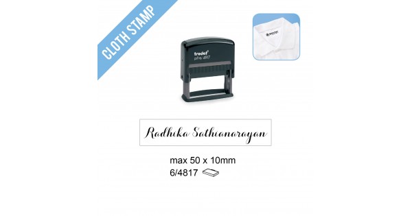 Cloth Stamp 4917 , 50x10mm