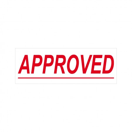 Approved Stock Stamp 4911/1 | Rubber Stamps Online Singapore