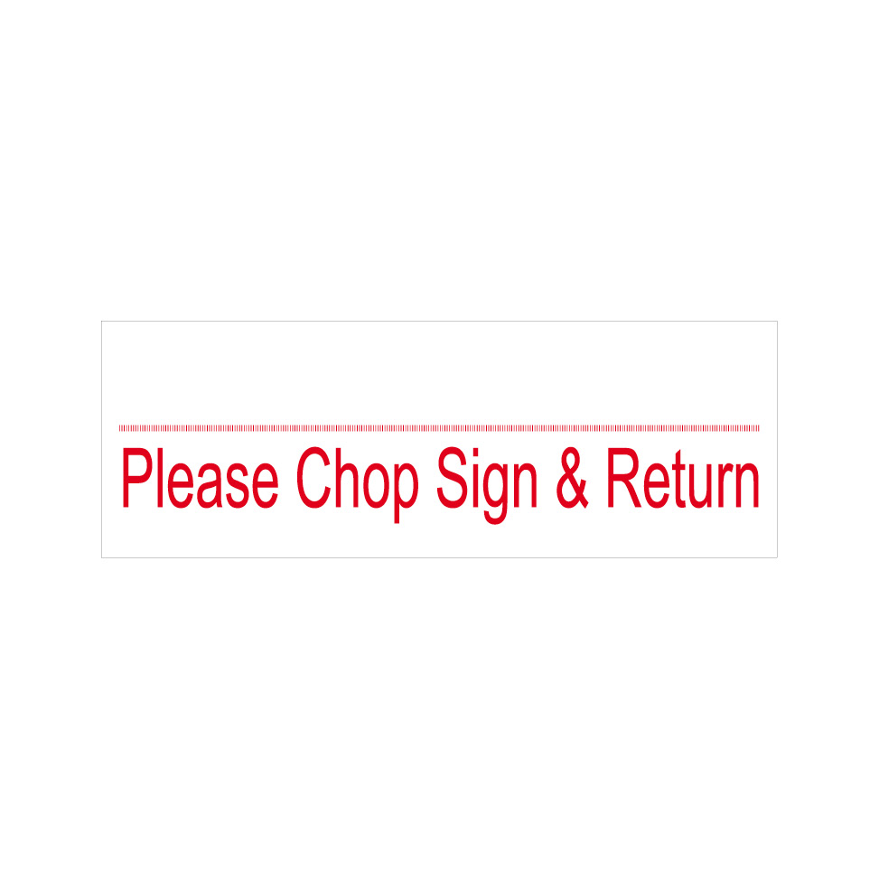 Please Chop Sign & Return Stock Stamp 4911/30 | RubberStamps Online ...