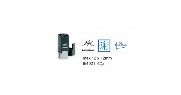 Trodat 4921 Self Inking Stamps|Rubberstamps Online Singapore